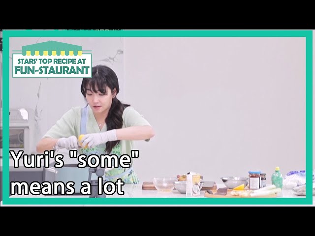 How to pronounce YURI | HowToPronounce.com