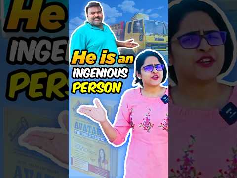 Difference Between Ingenious and Ingenuous ✌️💯 #confusingwords #ssccgl2024 #manishabansalmaam
