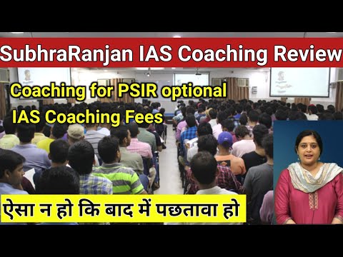 Shubhra Ranjan IAS, New Delhi: Economy Module, CSAT Foundation Course ...