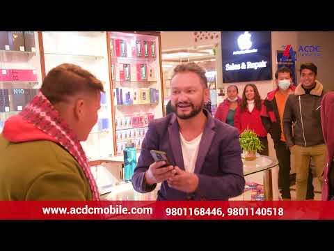 Begam Nepali Batbhate Entry Lotse Mall In Acdcmobile Store