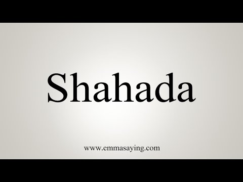How To Say Shahada