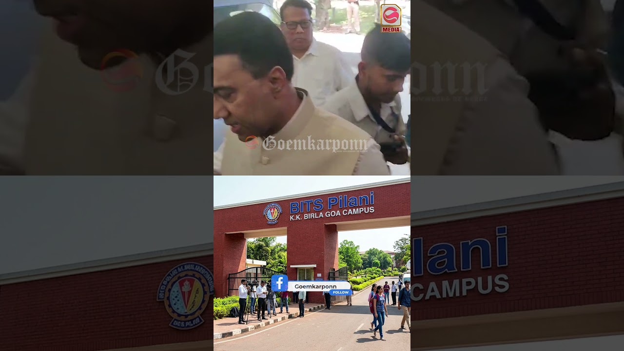 CM Pramod Sawant Reacts to BITS Pilani Goa Student Incident