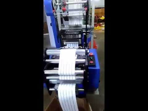 Narrow Fabric Loom Machine - Narrow Fabric Machinery Latest Price ...