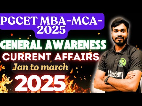 PGCET MBA -MCA Exam 2025 | General Awareness | PGCET One shot |#pgcet2025
