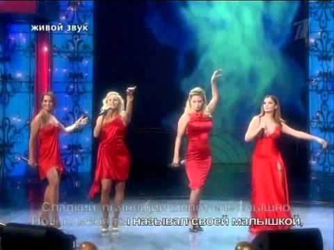 Blestyashie - Music Profile | BANDMINE.COM