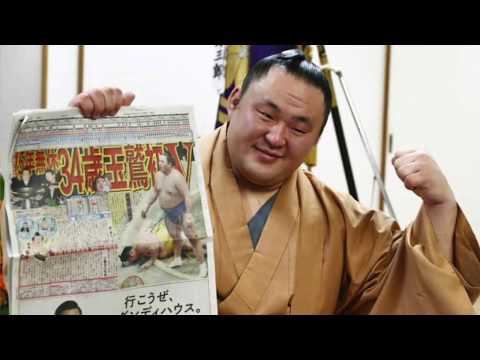 Quick Hatsu Review – Liam Loves Sumo | Tachiai (立合い)
