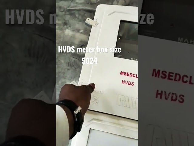 Meter Board - Hvds Smc Meter Box Manufacturer from Pune