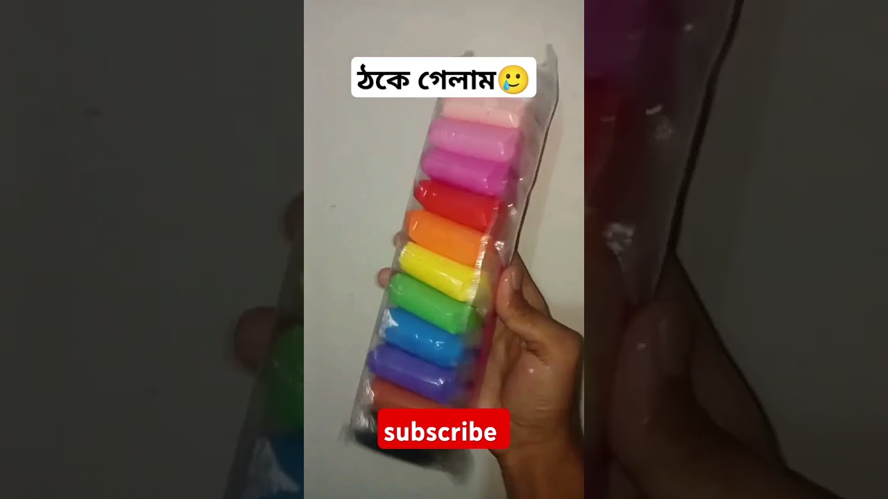 🥲 #trending #foryou #viewers #viewers #viralclay #clay #ক্লে#youtubeforyou #youtubeshorts #fupシ #you