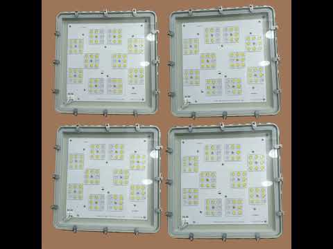 Crompton Flood Lights - Latest Price, Dealers & Retailers in India