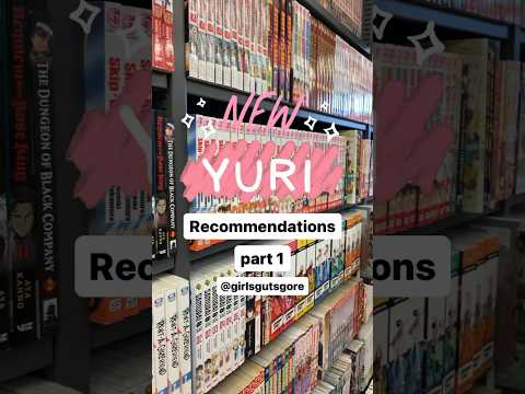 Yuri Summer Reading List #yuri #manga #yurimanga #bookrecommendations #lgbt