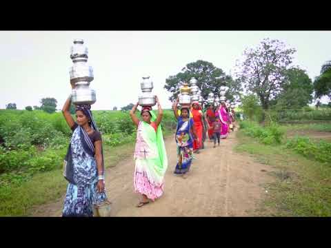 Public Health Engineering Department