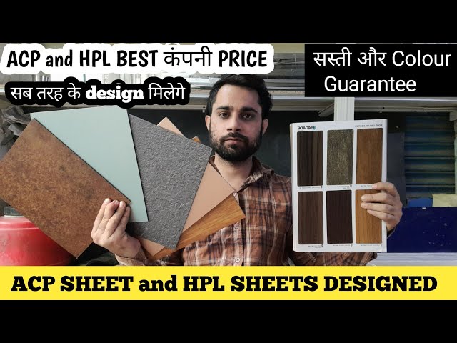 hpl exterior cladding sheet - High Pressure Laminate sheet for exterior ...