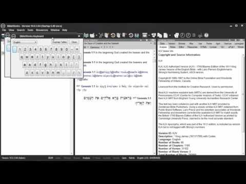 How to Display a Keyboard to Enter Greek Words on the Command Line BW10