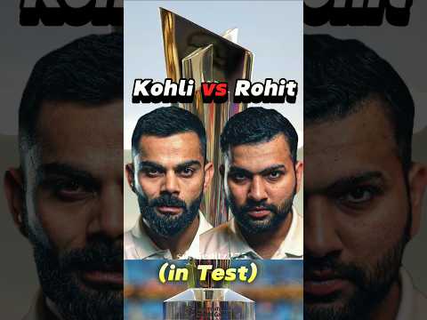Virat Kohli vs Rohit Sharma in Test Cricket After Retirement 🔺