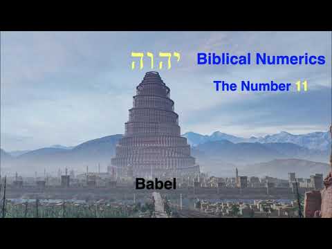 The Number 11 in the Bible