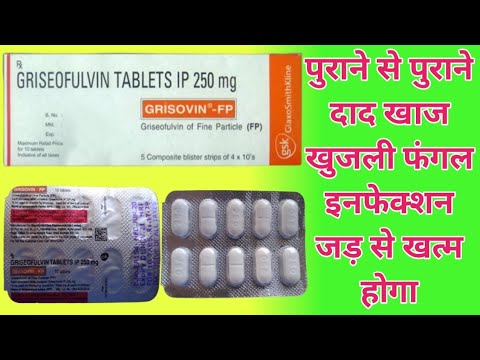 Griseofulvin Tablets - Griso 250 Latest Price, Manufacturers & Suppliers
