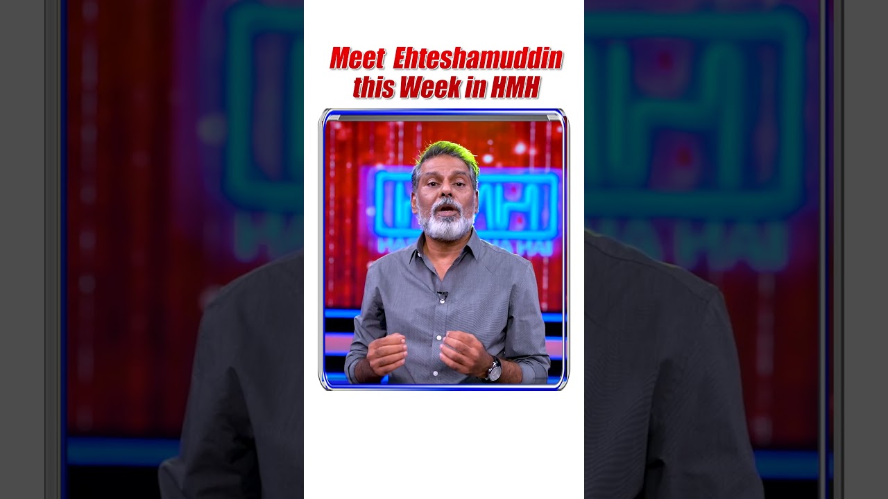 Ehtesham Uddin (Director/Producer) | #ehteshamuddin #tabishhashmi #hasnamanahai #geonews