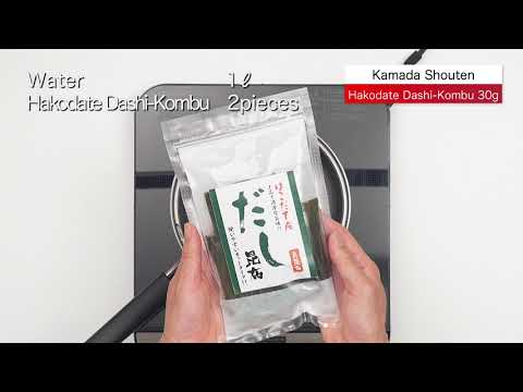 Dried Kelp for Dashi 30g