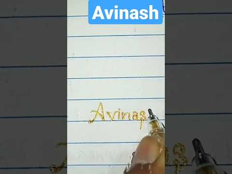 Signature of Name Avinash ###shorts#baeutiful writing#signature