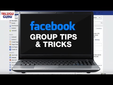 Facebook Group Tips And Tricks | Facebook.com | Telugu Guru