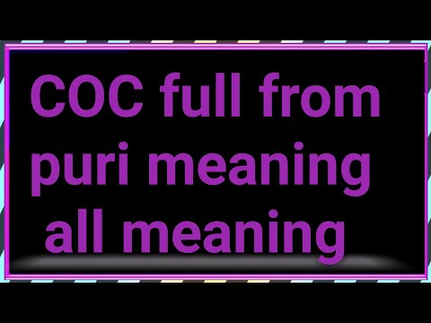 coc ka full form