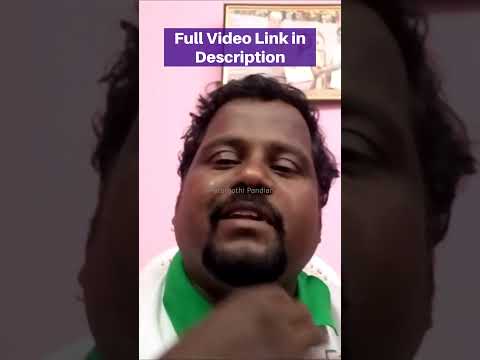 Partition of ancestral property (பாகபிரிவினை) #landissues #propertyissues #landsurvey #realestate