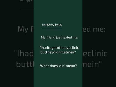 What does "din" mean??