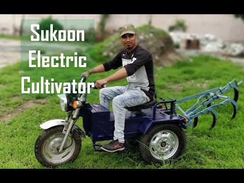 Sukoon Electric Cultivator & Tractor | PlugInCaroo | PlugInCaroo… Karo ...