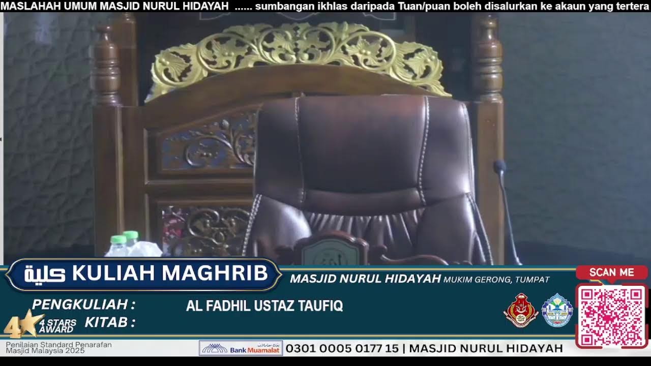 🕤 : Kuliah Maghrib📆 : Ahad  25 Januari 2026   | 6 Syaaban 1447H