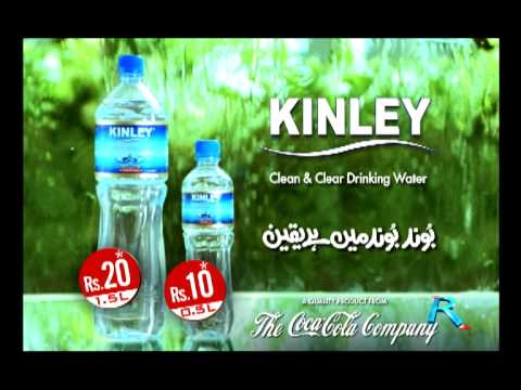 Kinley Mineral Water - Kinley Water Latest Price, Dealers & Retailers ...
