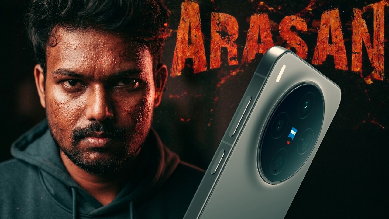 👑 King Of Camera 📸  Vivo X300 Pro 🔥நொறுக்குது..! ⭐️TechSuperStar⭐️