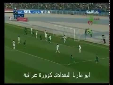 Al Zawraa 1-2 Al Shorta (Extended Highlights)