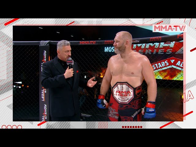 MMA Series official website