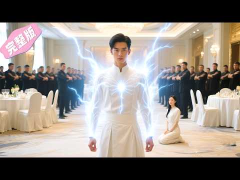 离婚当天,废物赘婿当众打通任督二脉!霸气收回120亿巨款项目!拜金前妻直接傻眼! ???? #中国电视剧 #逆袭 #短剧 #爽剧