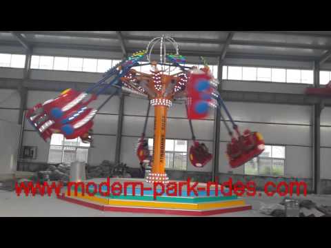 swing rides amusement rides for sale