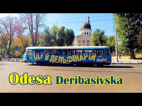 Odesa, Ukraine 2023 | Deribasivska Street | Rollerblade Travel #MobyLife