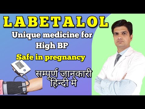 Labetalol Injection - Lobet Injection Latest Price, Manufacturers ...