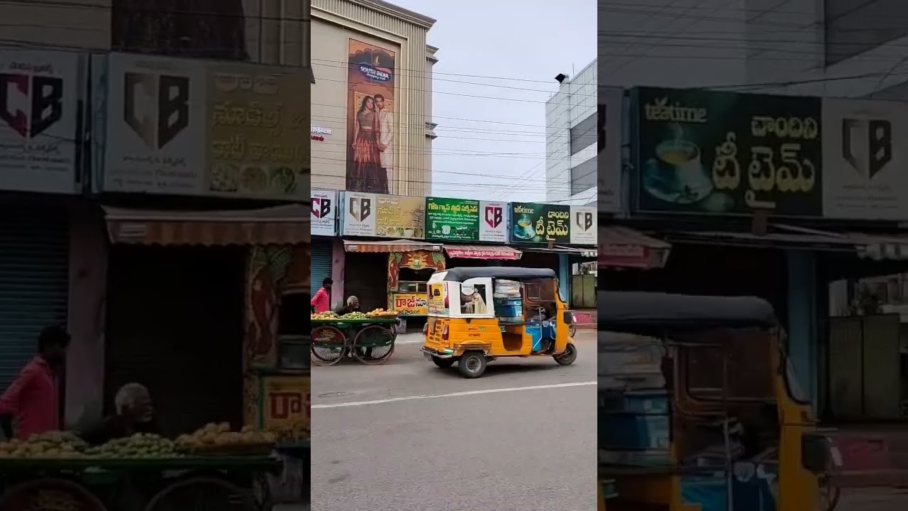 Guntur city Andhra Pradesh India