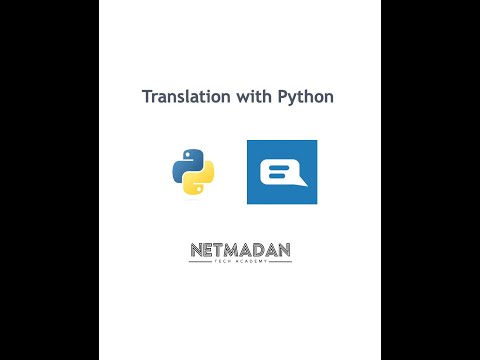 Python - Language - Translation
