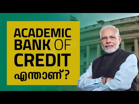 Academic bank of credit malayalam | academic bank of credits by ugc explained malayalam | Nep 2021