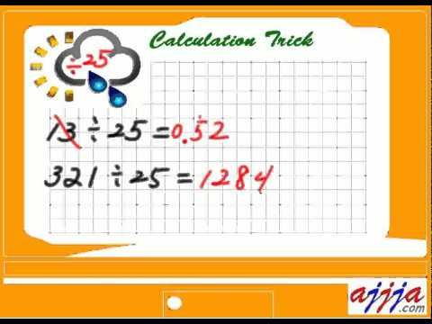 Calculation Trick - Divide by 25