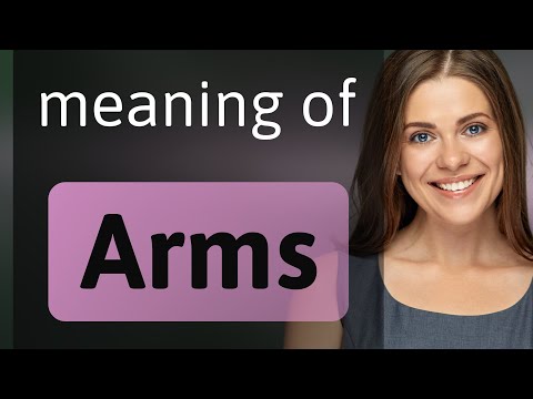 Arms | ARMS definition