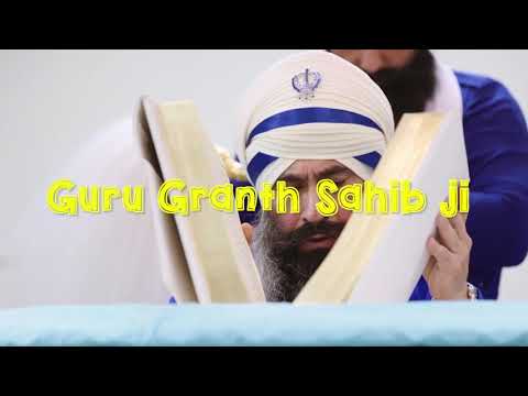Guru Granth Sahib Ji - Sikh Education Film