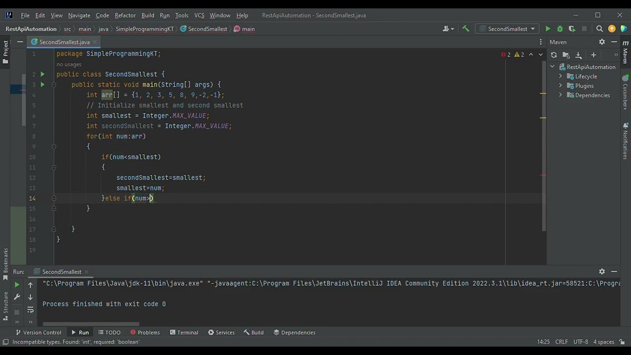Java Program to Find the Second Smallest Element in an Array Step by Step