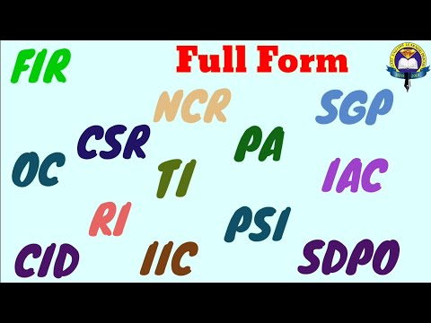 Full Form of Police Department Related | Important Full Form | FIR, OC, CID, RI, PSI, IIC Full Form