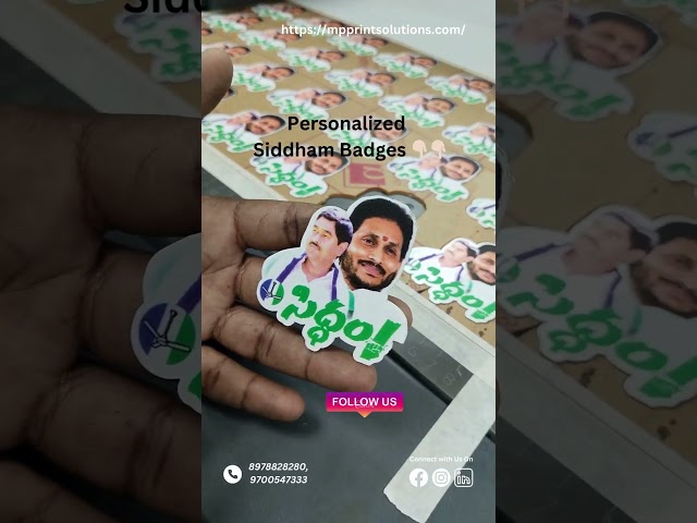 Political Badges and Flags - Congress Party Flag Service Provider from ...