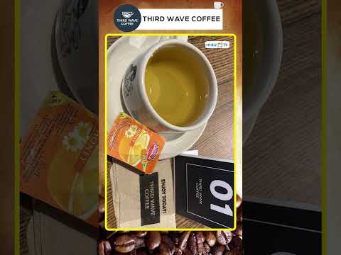 Third Wave Coffee Roasters | Best Coffee Brand | Hyderabad | Hybiz tv