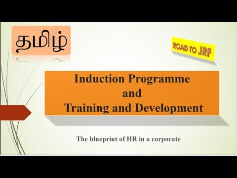 Induction Program and Training and Development Tamil