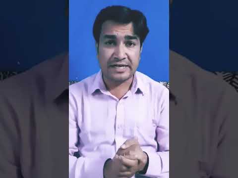 PMAY-G for full video watch my YouTube channel and subscribe