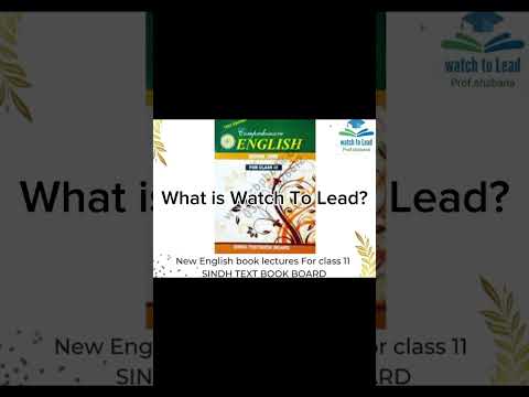 What is Watch To Lead? An introduction
